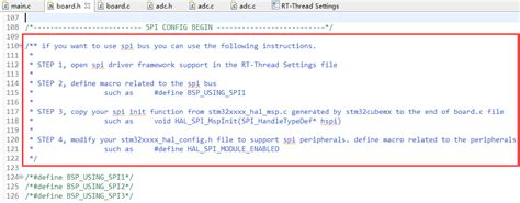 rt thread记录（十五、i o 设备模型之spi设备） rt thread 矜辰所致 infoq写作社区
