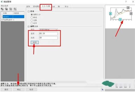 科研必备技能 Xps积分填充峰面积技巧分享！ 知乎