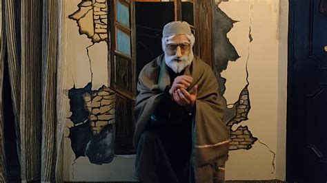 Rayees Mohiuddin In New Avtaar Trailer Coming Soon Youtube