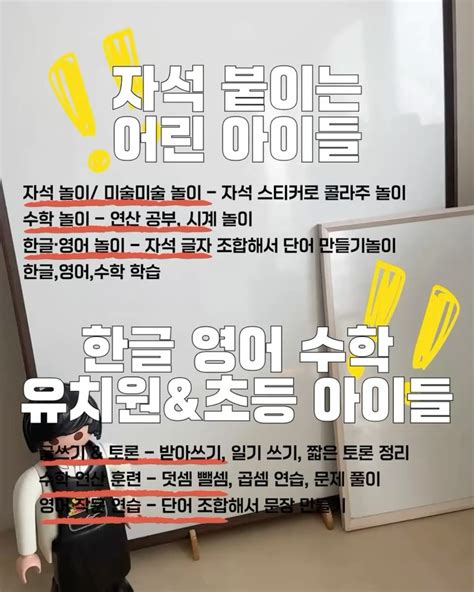 미대엄마👩🏻‍🎨 미술치료학 박사 최미연 92년 전통 일본 칼 전문 브랜드 약셀yaxell 드디어 오픈 🔪 📌구매링크 원하시면 댓글 주세요 어제 댓글 알림은