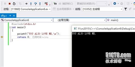 VS 报错值不能为null参数名 solutionDirectoryvisual studio 环境下运行C C CTO博客 值不能为null 参数名