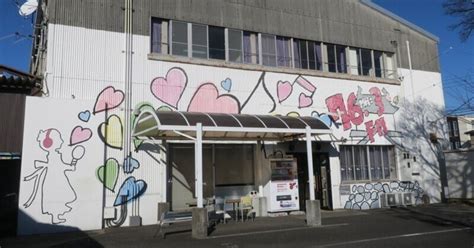 『コシバタカシのコミュニティfm大図鑑』102（2024323）｜コシバタカシ＠コミュニティfm大図鑑