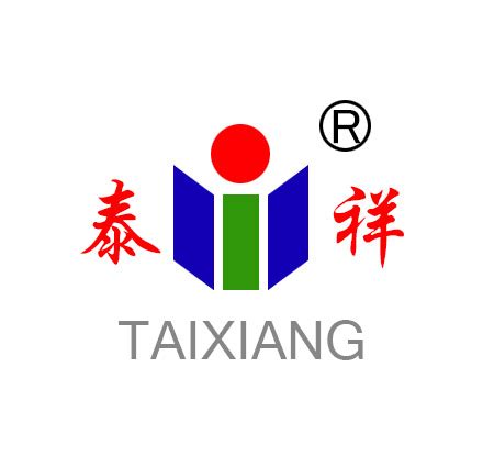 泰祥食品 荣成泰祥食品图片 泰祥鲅鱼水饺 第3页 大山谷图库