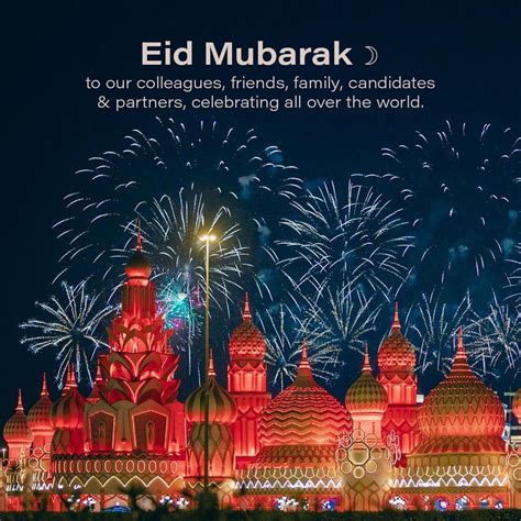 elite associates on linkedin eid eidmubarak celebration