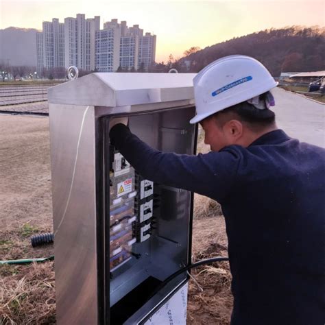 경기도 양평 한전 전기 인입을 위한 외부 배전함 설치 전기공사 네이버 블로그