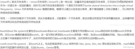 Dockerdocker 路径 Csdn博客