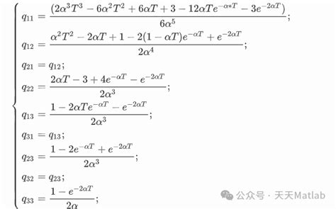 【无人机定位】基于扩展卡尔曼滤波器 Ekf实现三架无人机定位游，真实位置与估计位置 目标真实轨迹和目标预计轨迹 速度 加速度 方向误差matlab实现无人机卡尔曼滤波 Csdn博客