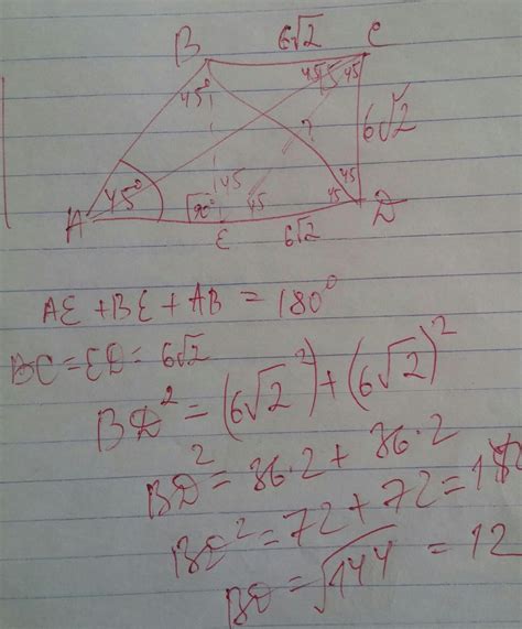 в прямоугольной трапеции авсд с основаниями ад и вс диагональ ас является биссектрисой угла а 45