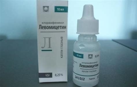 Лучше антибактериальные капли для глаз: название и описание