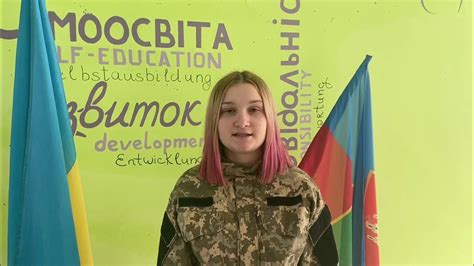 Леся Українка На зеленому горбочку ЛесяУкраїнка150 Київщина Youtube