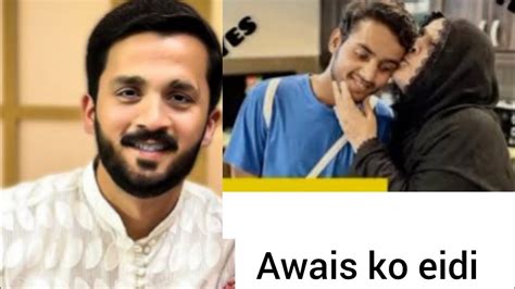 Rajab Butt Awais Ko Mili Eidi Youtube