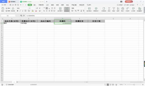 Java读取excel数据变成科学计数法，解决方法java读取excel数值内容带0或变科学计数法的解决办法 Csdn博客