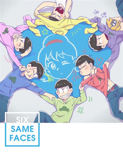 Matsuno Todomatsu Danbooru