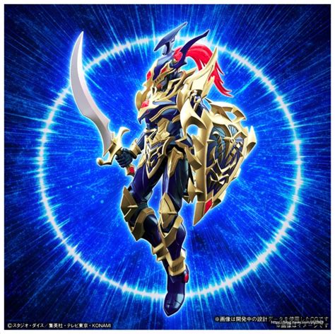 유희왕 카오스 솔저 피규어라이즈 스탠다드 Amplified 프라모델 공식 공개 네이버 블로그