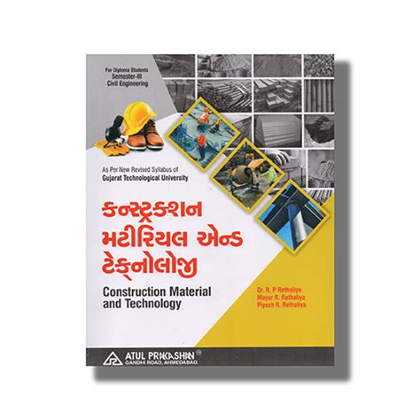 Engineering Material Mechnical Semester 3 New Syllabus 2023 Edition Gtu Diploma Engineering