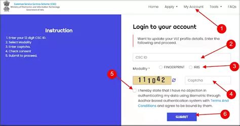 Csc Vle Certificate Pdf Download सीधा लिंक क्लिक करें