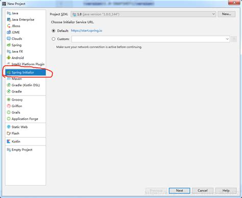 关于idea搭建springboot启动时process Finished With Exit Code 0解决办法idea