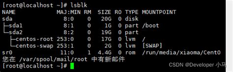 linux【实操篇】—— 磁盘分区、网络配置 linux先配置网络还是存储 csdn博客