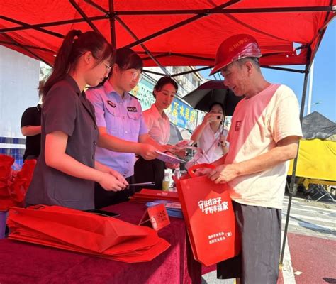 守住钱袋子护好幸福家丨龙海法院九湖法庭开展防范非法集资法律宣传 澎湃号政务 澎湃新闻 The Paper