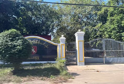 လှော်ကားလမ်းဆုံရှိ စစ်တပ်ဂိတ်ကင်း ဗုံးလောင်ချာဖြင့် ပစ်ခတ်ခံရ