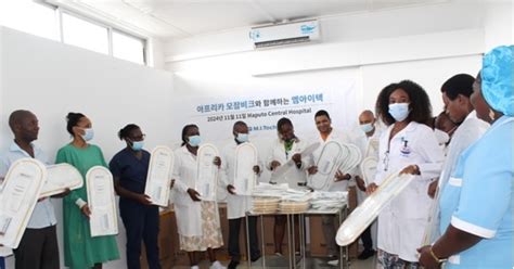 엠아이텍 아프리카 모잠비크에 비혈관용 스텐트 지원