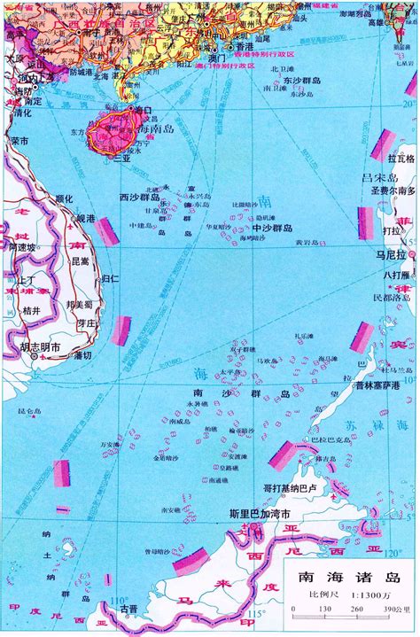 中国南海地图 南海地图全图 中国南海地图全图 淘宝助理