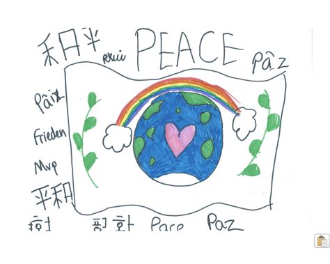 Cfi School 70 An Ib World School Mary Nicholson School 70