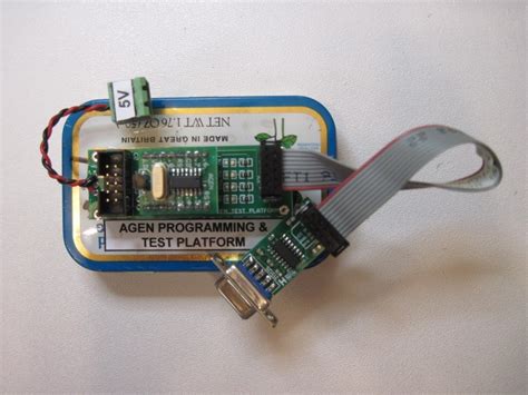 adev development system