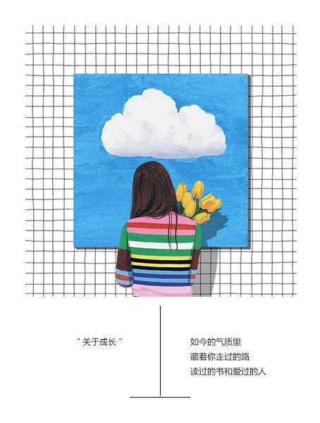 如果有来生要做一棵树