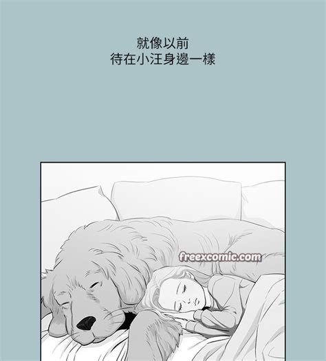 第28話 渾身酥麻又踏實的感覺 《進擊的巨根》無遮擋版免費在線閱讀 韓漫基地