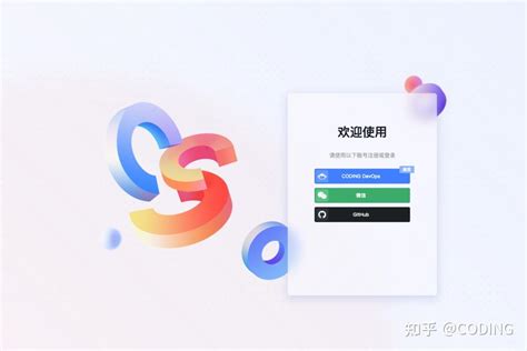 只需浏览器!在线完成 Flutter 从编程到打包全过程 知乎 只需浏览器!在线完成 Flutter 从编程到打包全过程 知乎