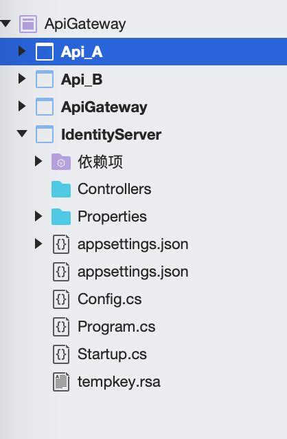Net Core使用ocelot网关二 鉴权认证访问
