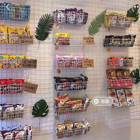 🚀揭秘未来黑科技！即梦ai，谁是背后的创新大玩家？ 生活 淘宝百科网