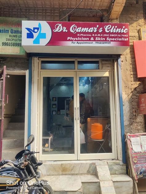 Non Lit 3d Front Lit Board Shape Rectangular At ₹ 120sq Ft In New