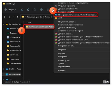 Как удалить майнер с компьютера Windows 10