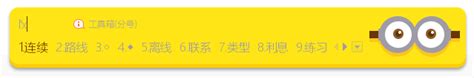 请问用html代码如何打出心型（中空）等特殊符号 字符啊？ w3cschool