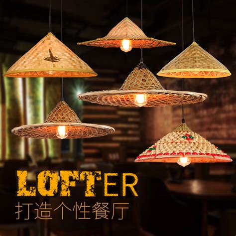 复古草帽吊灯罩农家乐火锅店餐厅中式乡村创意田园竹编织斗笠吊灯虎窝淘
