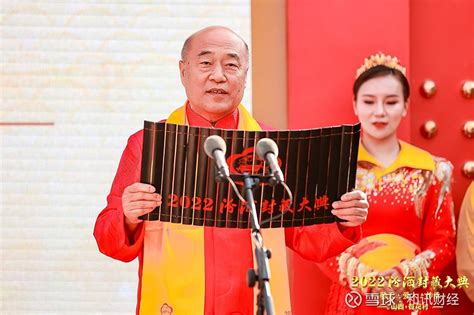 清香天地封藏佳酿 2022汾酒封藏大典以酒入心感悟白酒魅力 佳酿天赐封藏承愿2022汾酒封藏大典于9月27日在山西省汾阳市杏花村汾酒老作坊