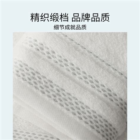 金号浴巾全棉素色酒店毛巾纯棉加大加厚柔软吸水成人男女舒适洗澡 虎窝淘