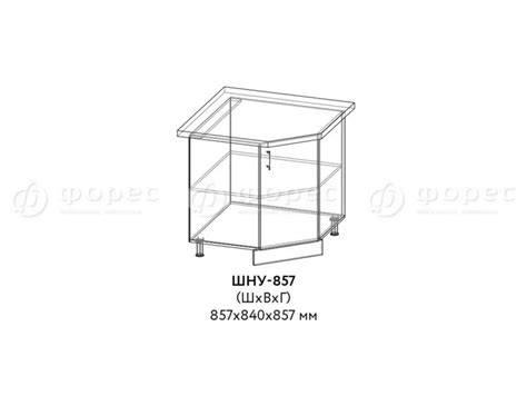 ШНУ 857 Шкаф нижний угловой для кухни Юта купить в СПб по цене 4 401