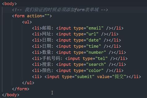 Html5新增 Csdn博客