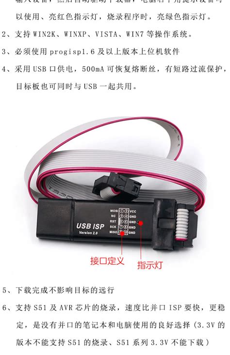 St Link V2 Stm8stm32 Simulator Programmer 51stc Microcontroller