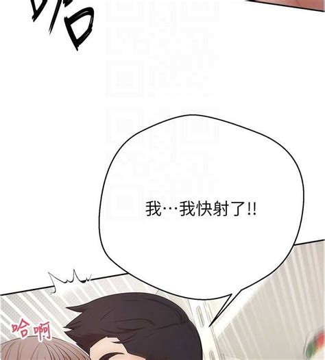 第 话 紧吸肉棒的处女小穴 币转人生未删减版全集免費在线阅读 禁漫岛 韩漫日漫 D漫画的禁漫天堂