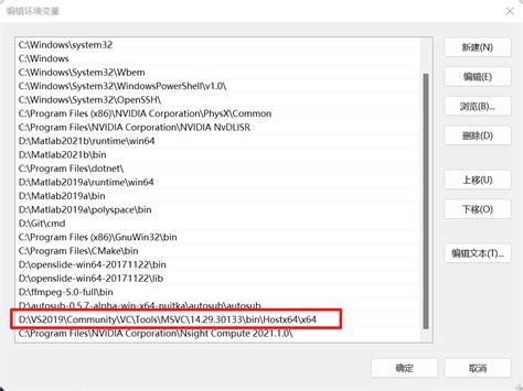 Windows下mmcv Full150安装 知乎