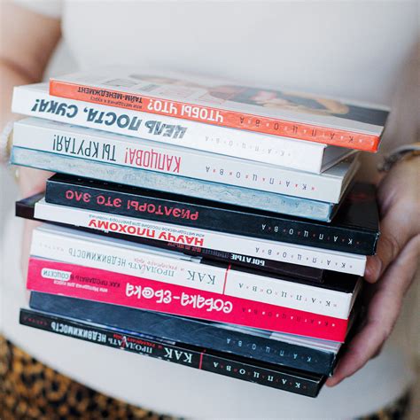 Любая печатная Книга с личным пожеланием Капцовой Наталия Капцова УЧИТЕЛЬ ОТ БОГА