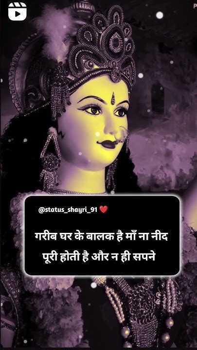 Maaa🙏🙏🙏 Youtube