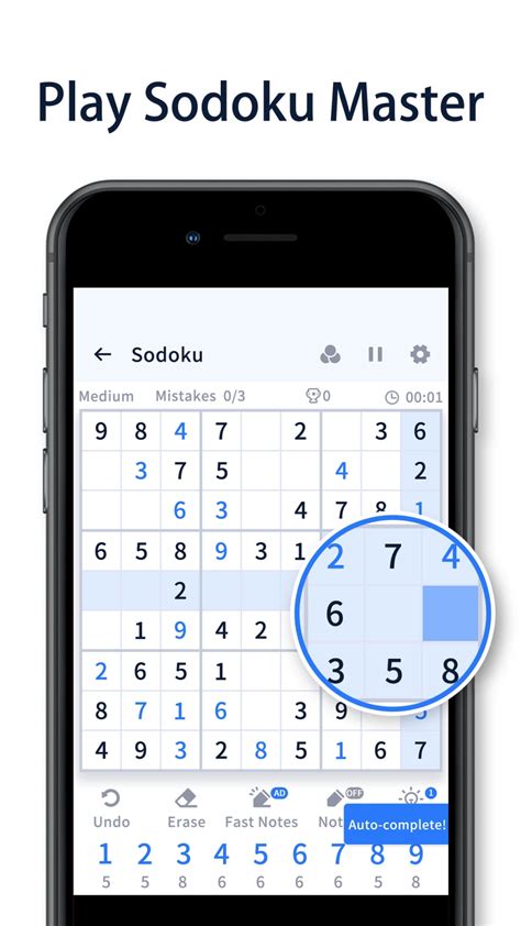 Sudoku Zero Number Puzzles สำหรับ Iphone ดาวน์โหลด