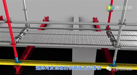 外墙承插型盘扣式悬挑脚手架施工工艺详解视频动画下载 搜狐大视野 搜狐新闻