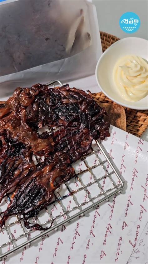 건파파 술안주 건어물 🦑🍺 추억의 숏다리 오징어 그 진한 맛 건파파 숏다리 어릴 적 추억의 그 맛 건파파의 숏다리 오징어로 다시 한 번 느껴보세요