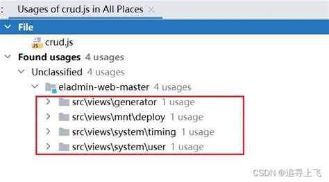 【庖丁解牛】vue Element Admin前端crud通用操作组件详解 阿里云开发者社区
